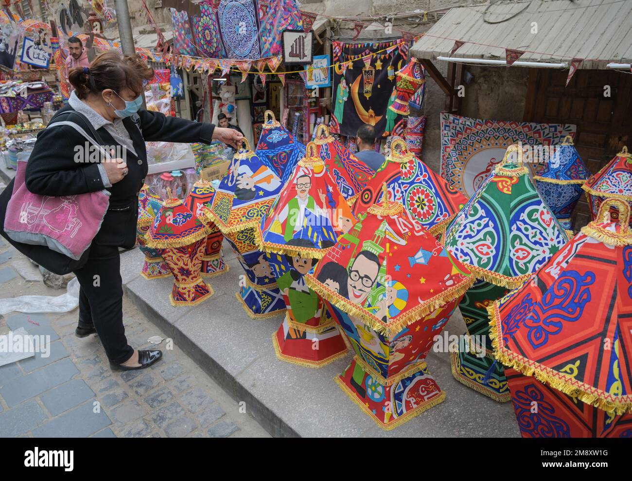 Colourful Ramadan lanterns, Khan el-Khalili bazaar, Old City, Cairo, Egypt Stock Photo - Alamy