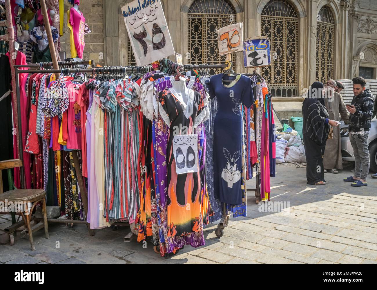 Street scene, textile shop, Khan el-Khalili bazaar, Old Town, Cairo ...
