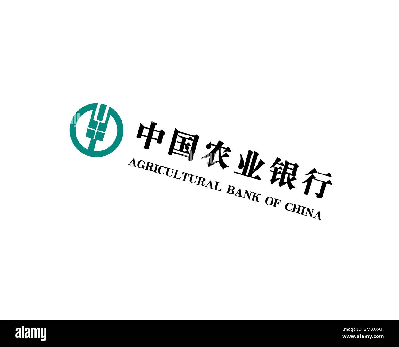 Agricultural Bank of China, rotated logo, white background B Stock ...