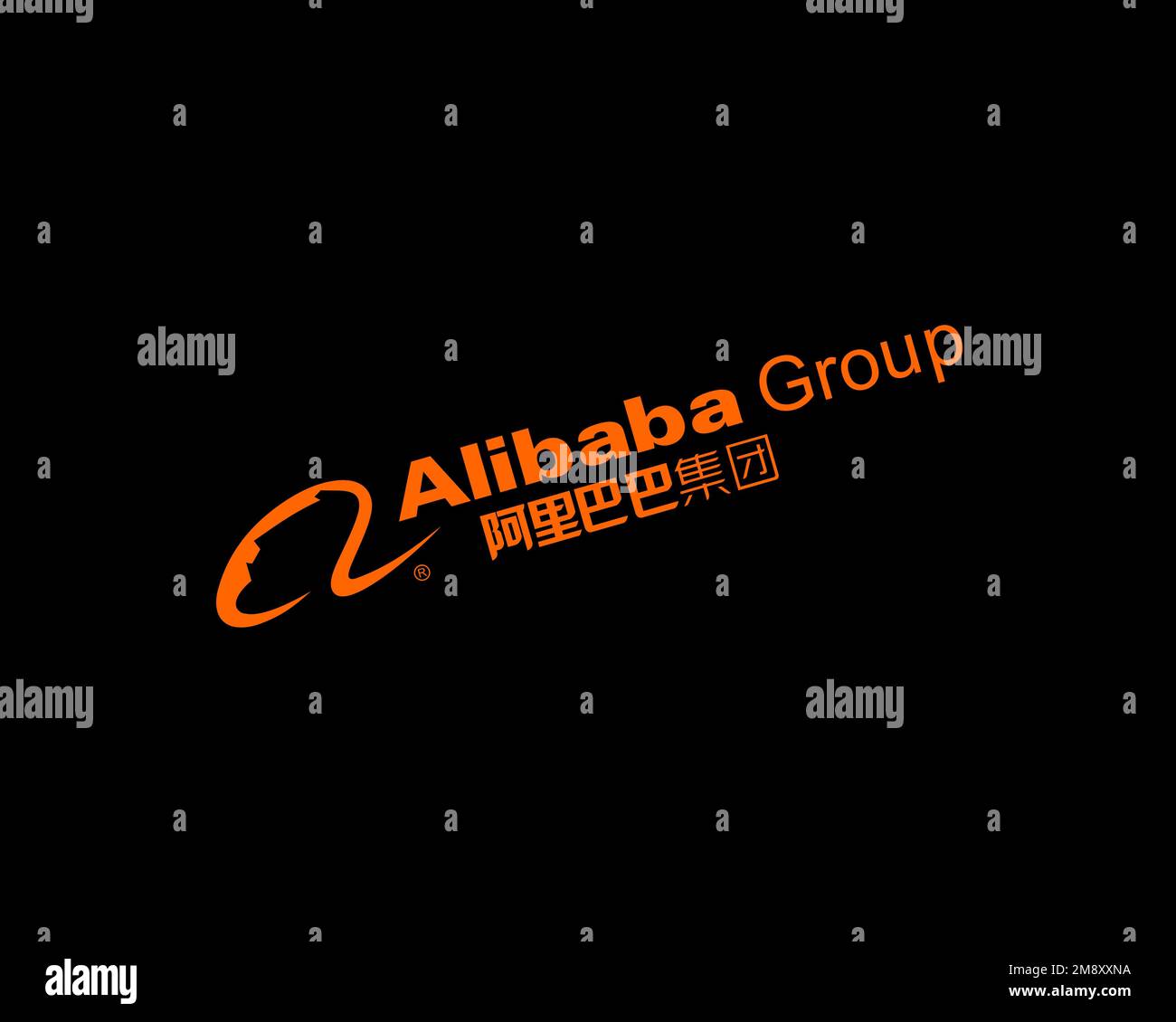 Alibaba Group, rotated logo, black background Stock Photo - Alamy