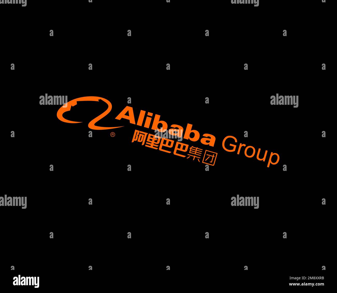 Alibaba Group, rotated logo, black background B Stock Photo - Alamy