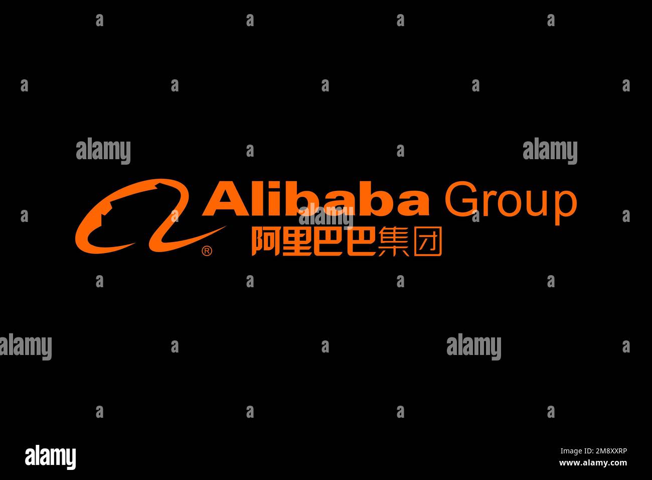 Alibaba Group, Logo, Black background Stock Photo - Alamy