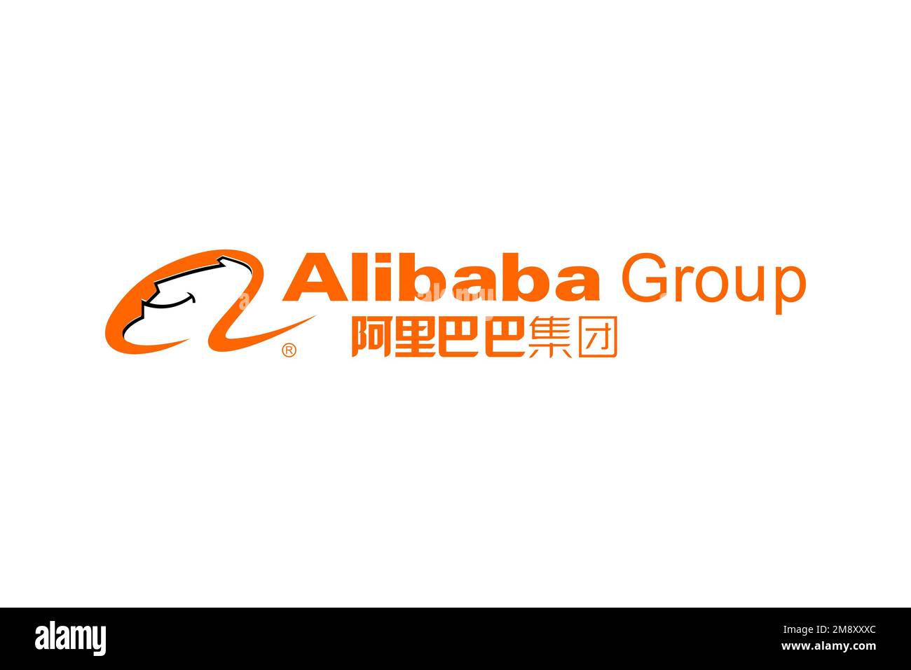 Alibaba Group, Logo, White background Stock Photo - Alamy