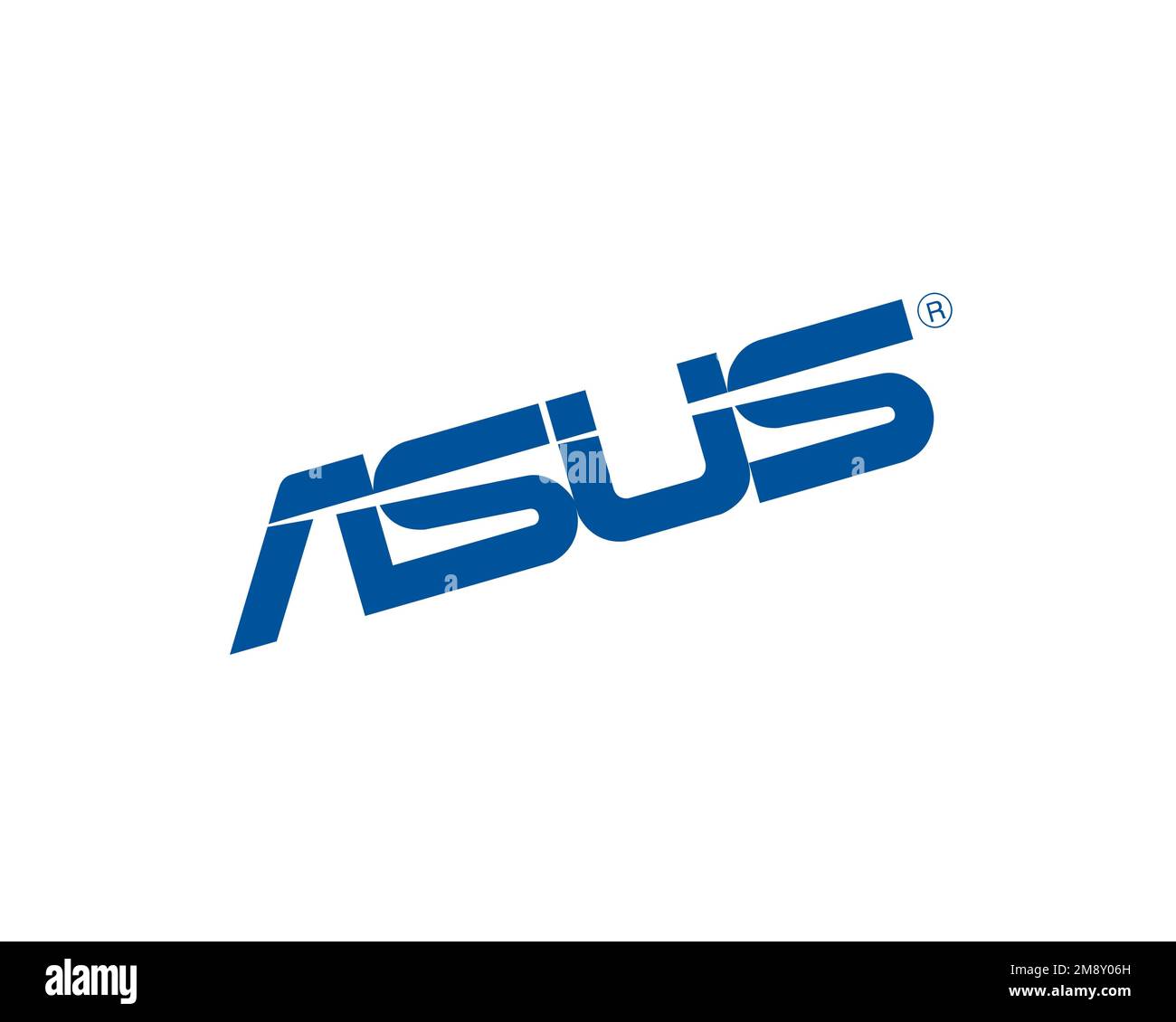 Asus, rotated logo, white background Stock Photo - Alamy