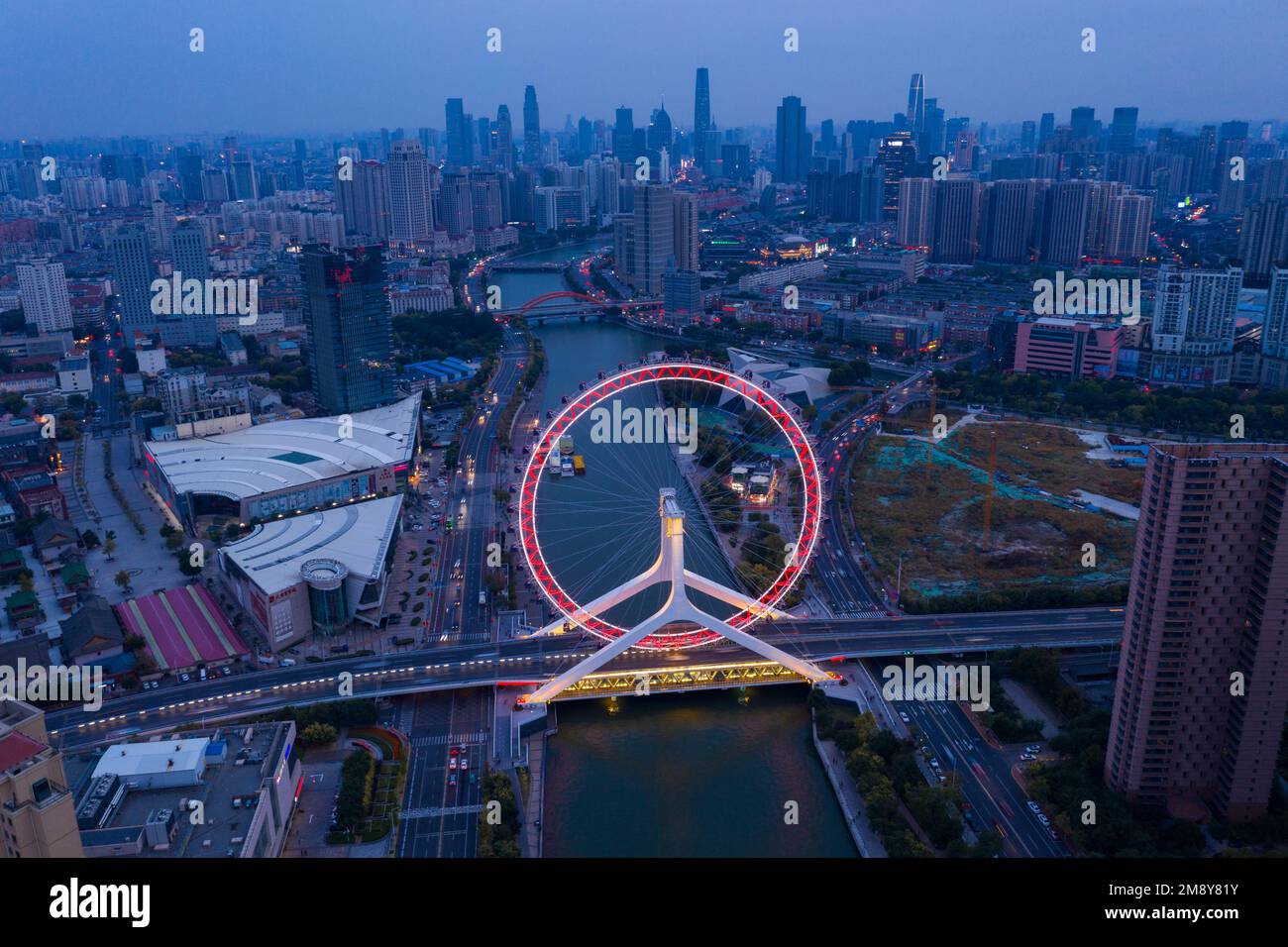 Tianjin city night scene Stock Photo - Alamy