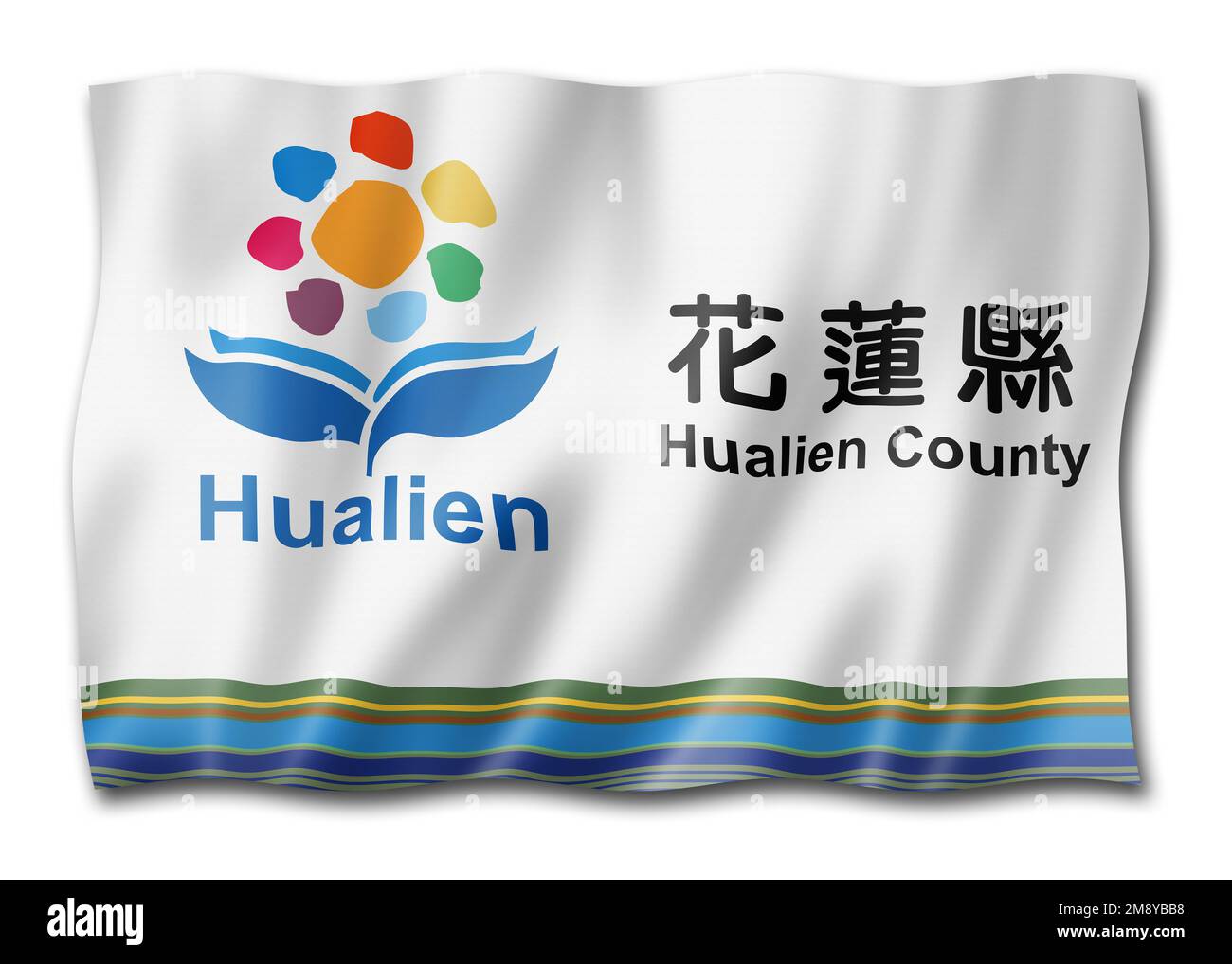 Hualien county flag, China waving banner collection. 3D illustration ...