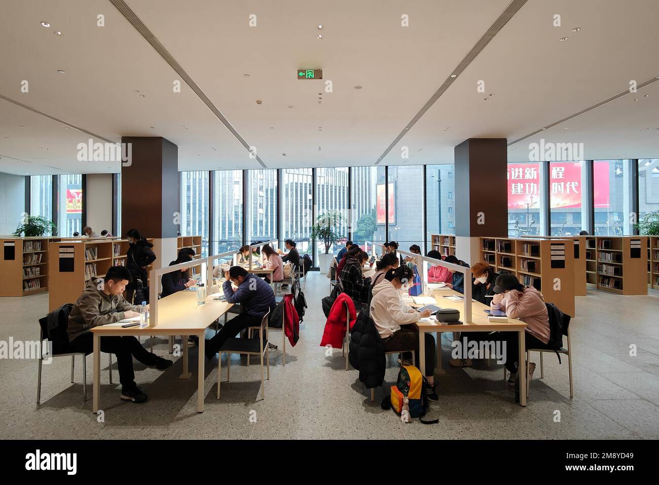 Zikawei Library recently opened to the public, becoming a new cultural ...