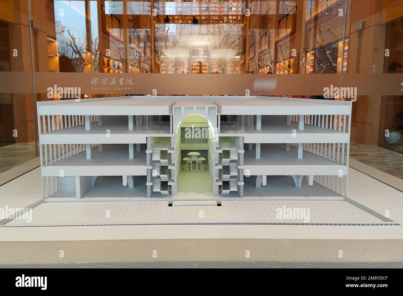 Zikawei Library recently opened to the public, becoming a new cultural ...