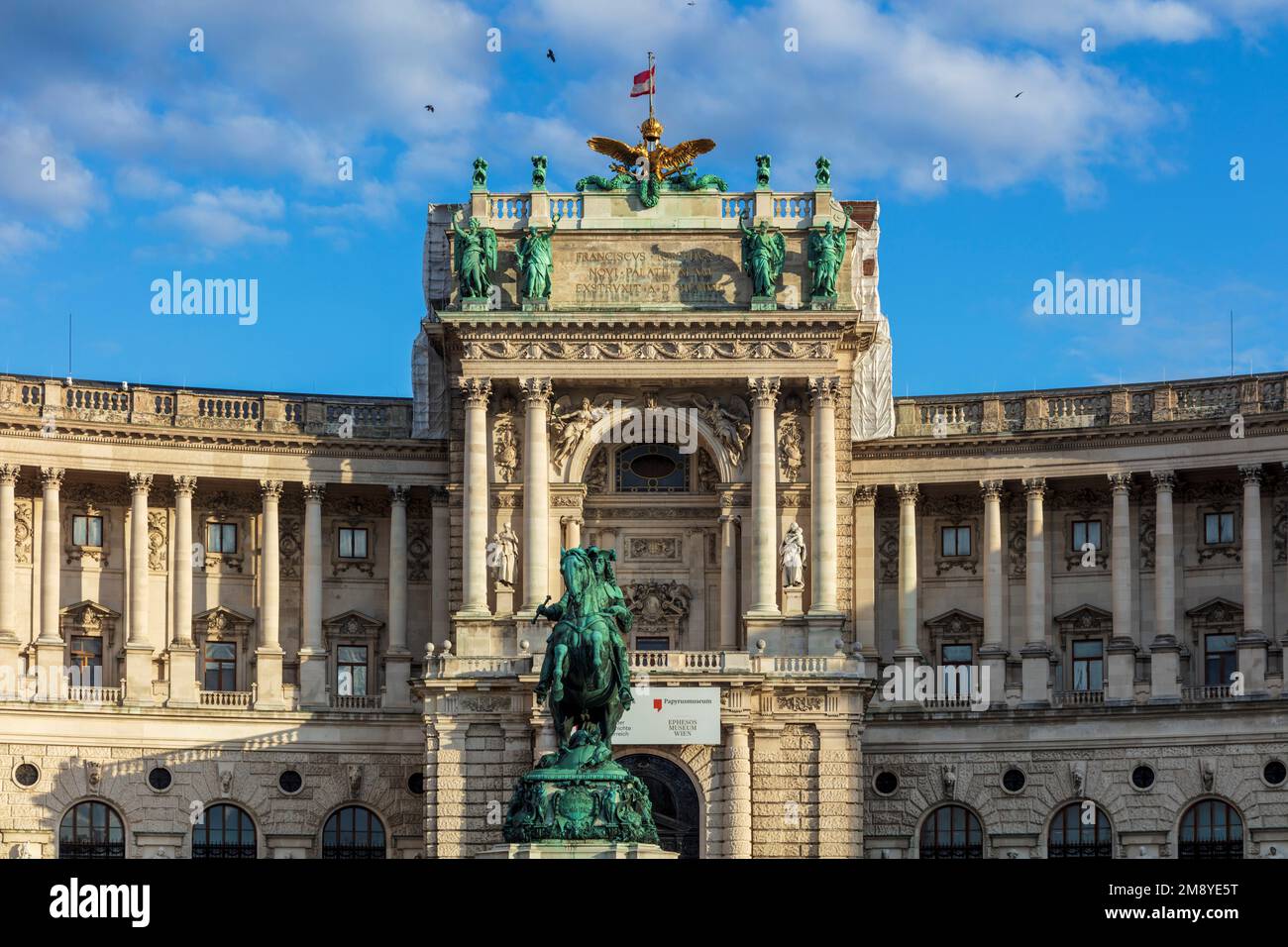 Vienna the maze hi-res stock photography and images - Alamy