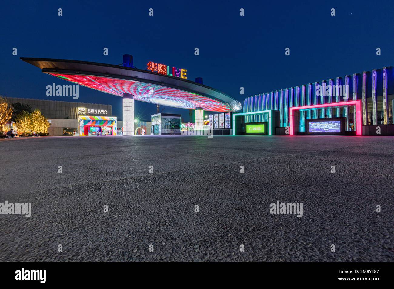 Beijing wukesong night Stock Photo - Alamy