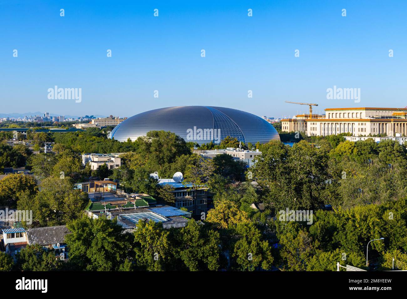 Beijing 16 scene hi-res stock photography and images - Alamy