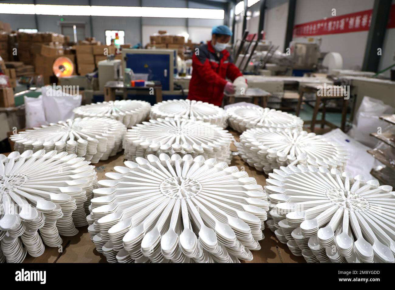 Plastic in chinese factory hi-res stock photography and images - Alamy