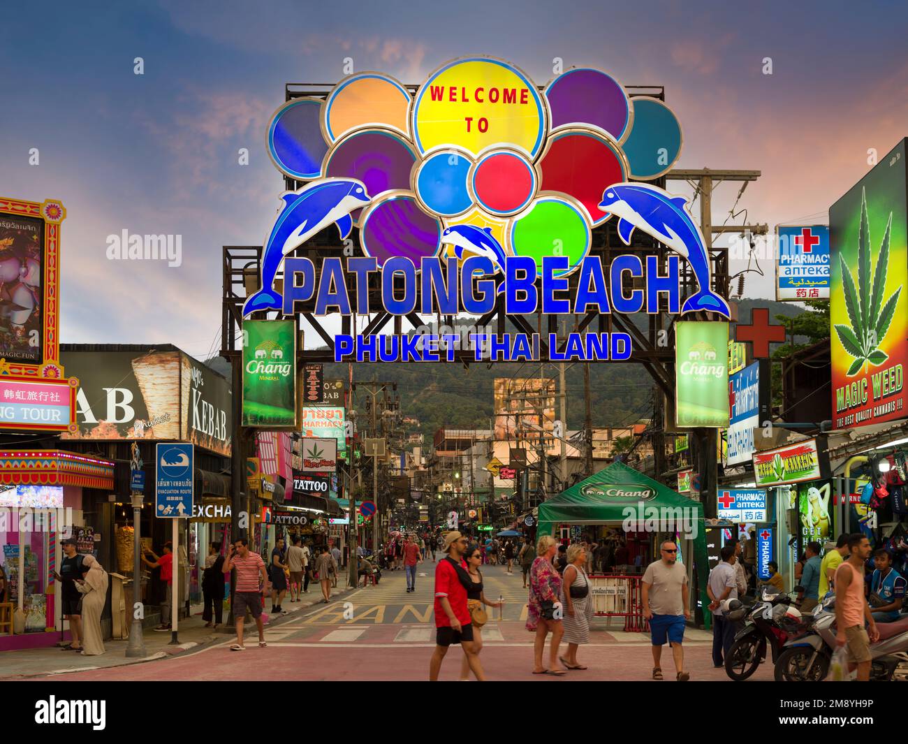 Bangla road hi-res stock photography and images - Alamy
