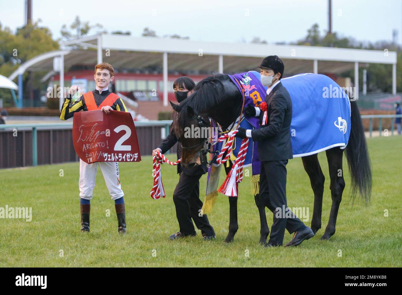 Aichi, Japan. 15th Jan, 2023. Weltreisende and jockey David Egan won ...