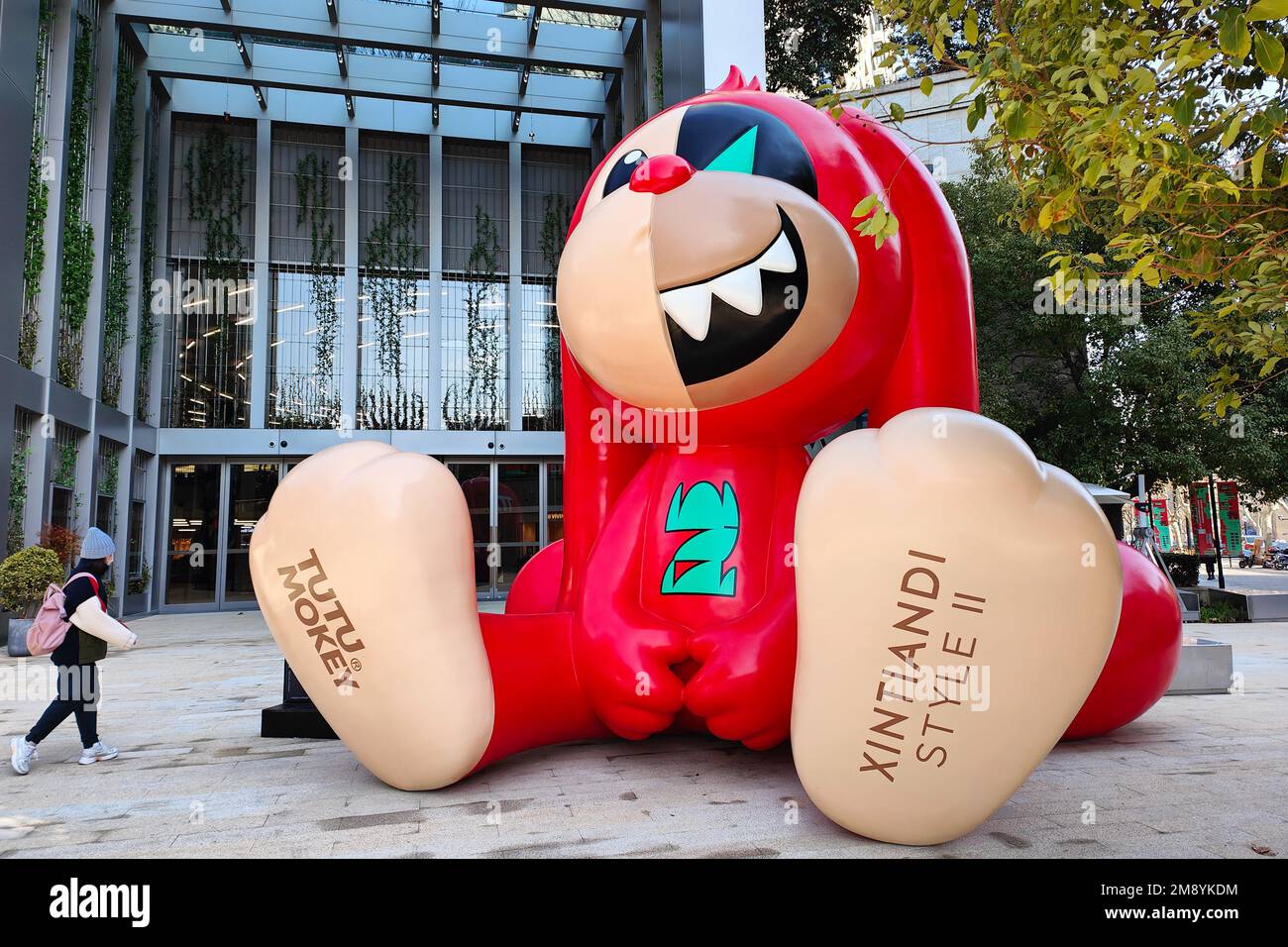 SHANGHAI, CHINA - JANUARY 16, 2023 - The 5-meter high TUTU MOKEY ...
