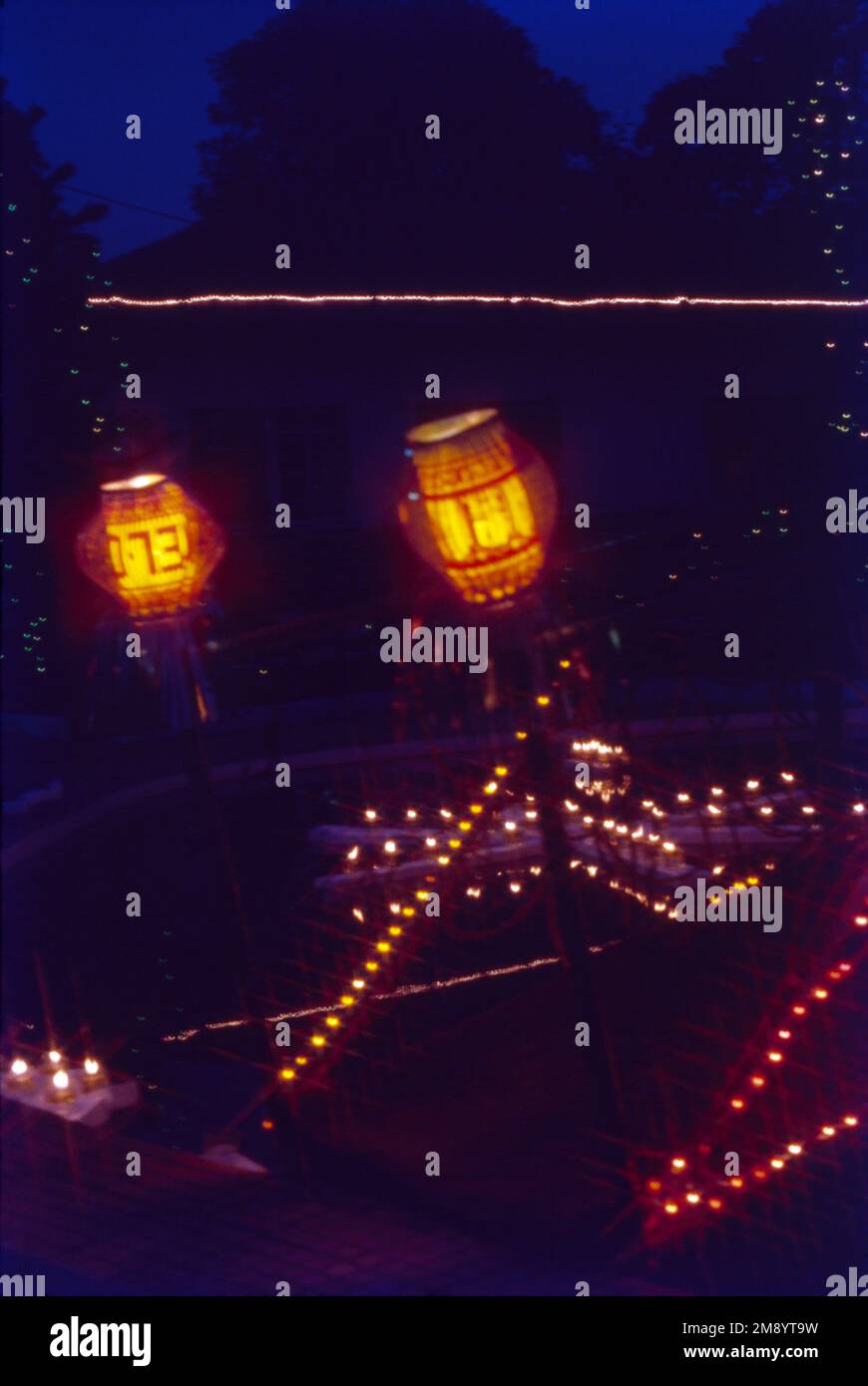 Illumination, Decorations, Festive Lights Stock Photo - Alamy