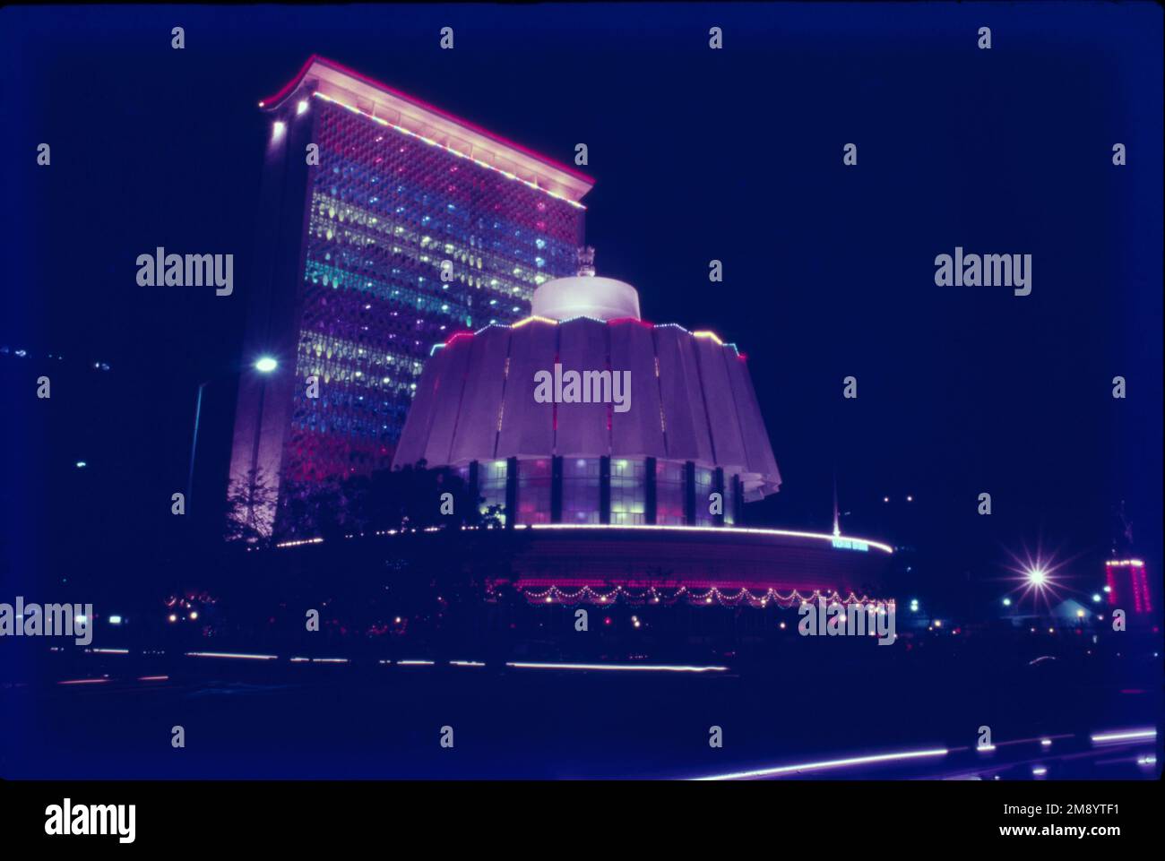 Vidhan sabha maharashtra building top view hi-res stock photography and ...