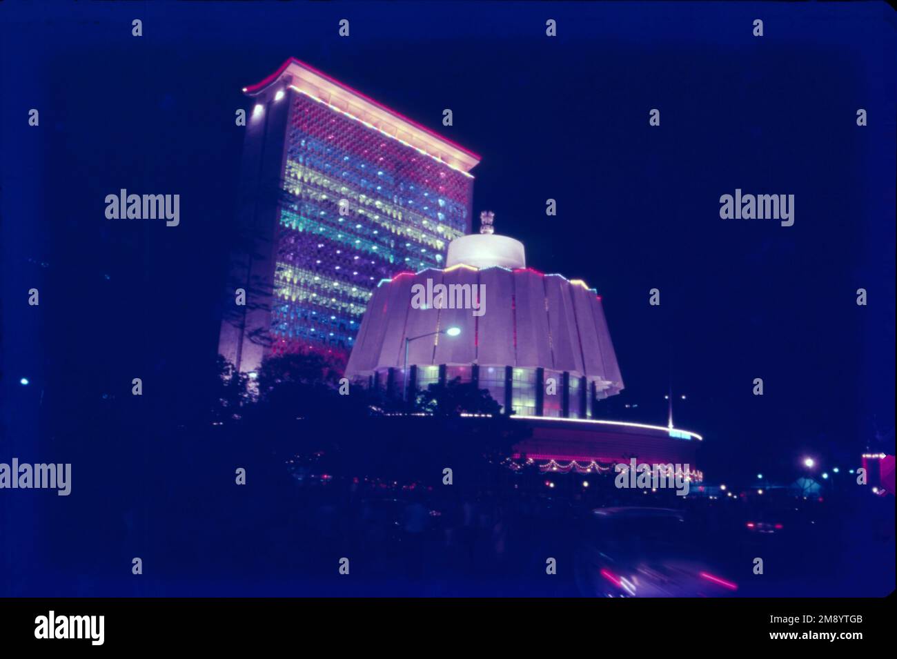 Vidhan sabha maharashtra building top view hi-res stock photography and ...