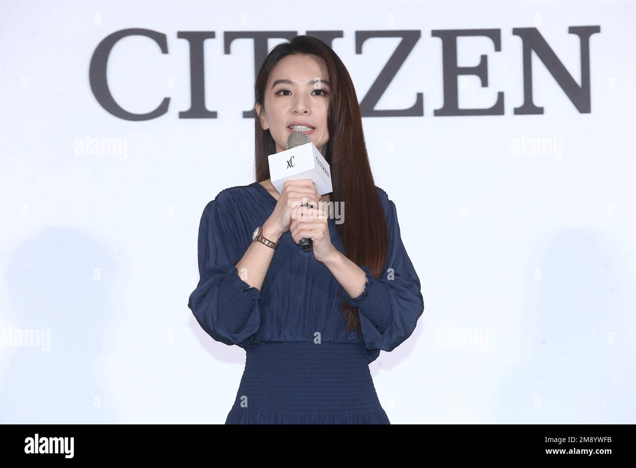 Taiwanese singer and actress Hebe Tien attended CITIZEN activity in ...