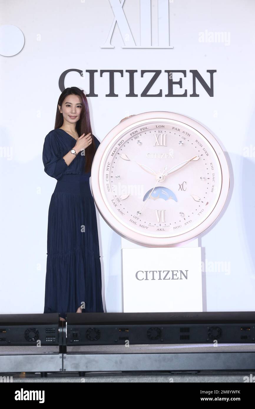 Taiwanese singer and actress Hebe Tien attended CITIZEN activity in Taiwan, 13 January, 2023 ...