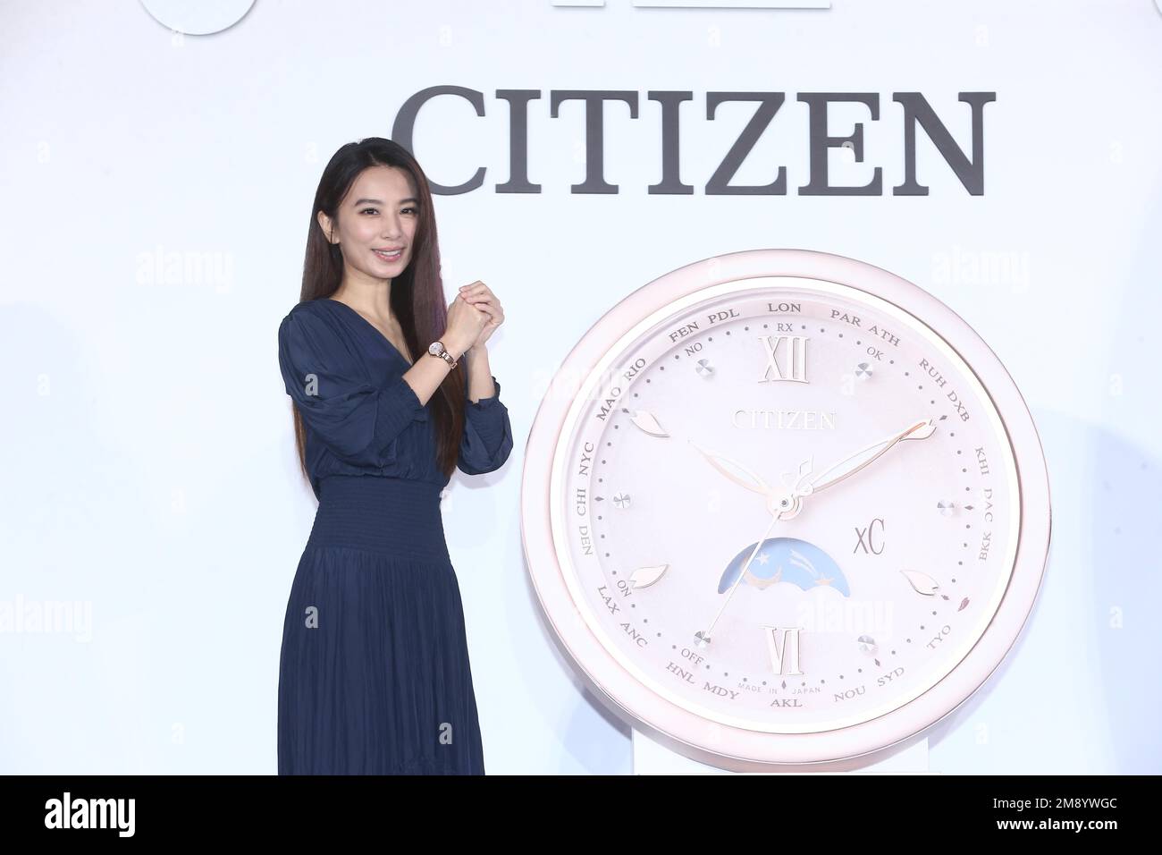 Taiwanese Singer And Actress Hebe Tien Attended Citizen Activity In Taiwan 13 January 2023