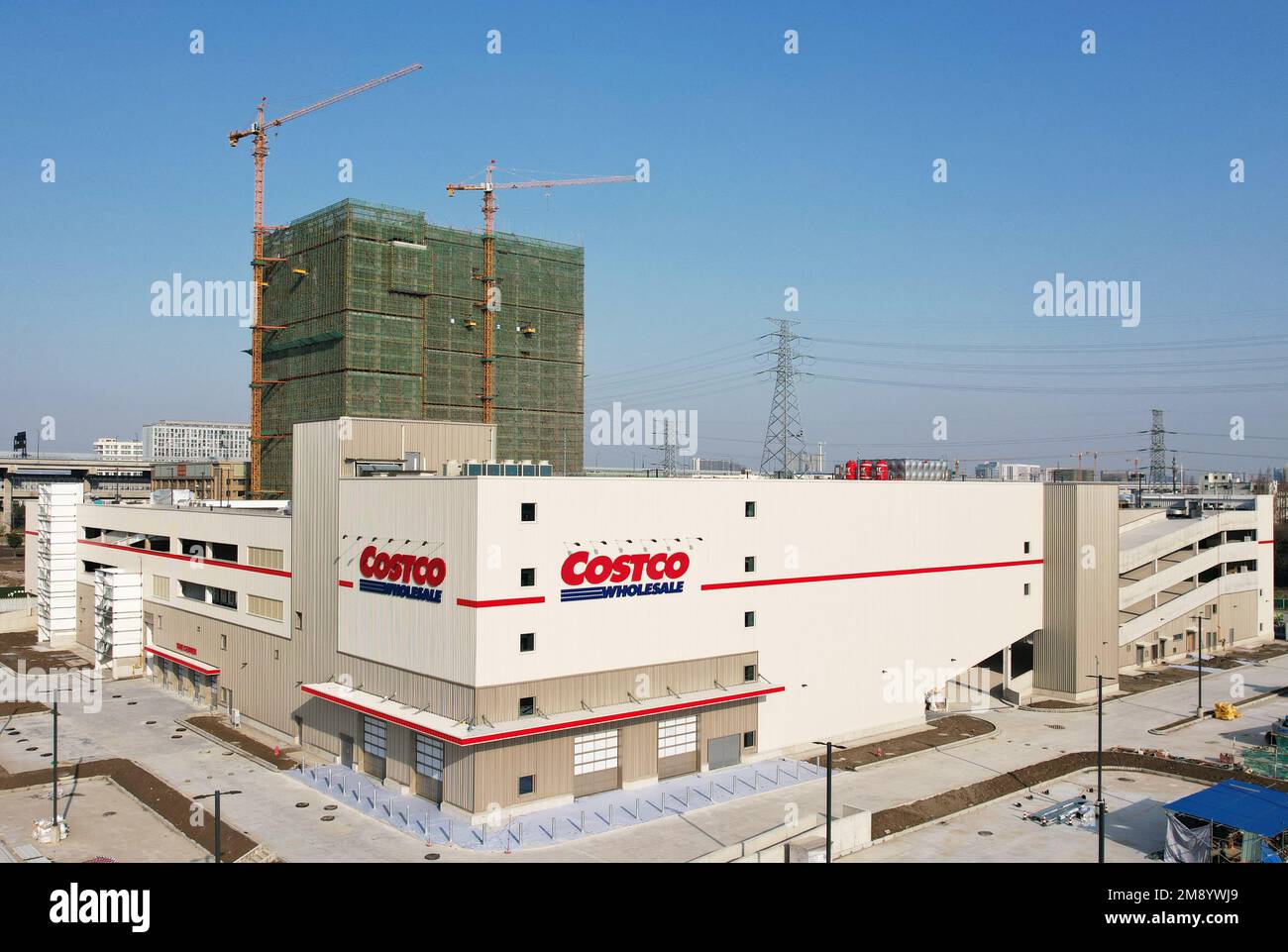 HANGZHOU, CHINA - JANUARY 16, 2023 - An aerial view of Zhejiang's first ...