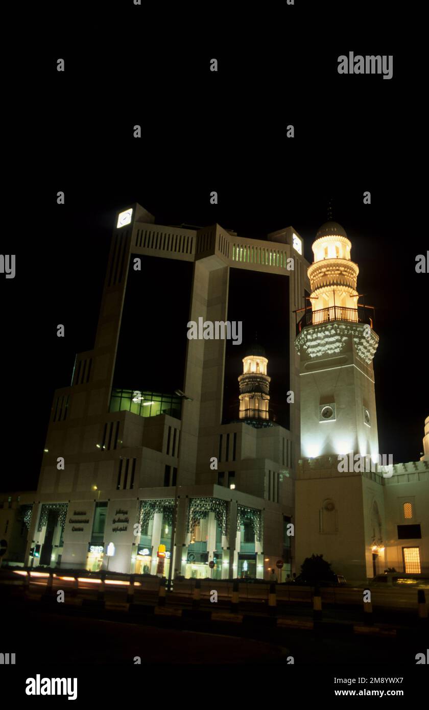 Middle East, Bahrain, Manama, Batelco building Stock Photo - Alamy