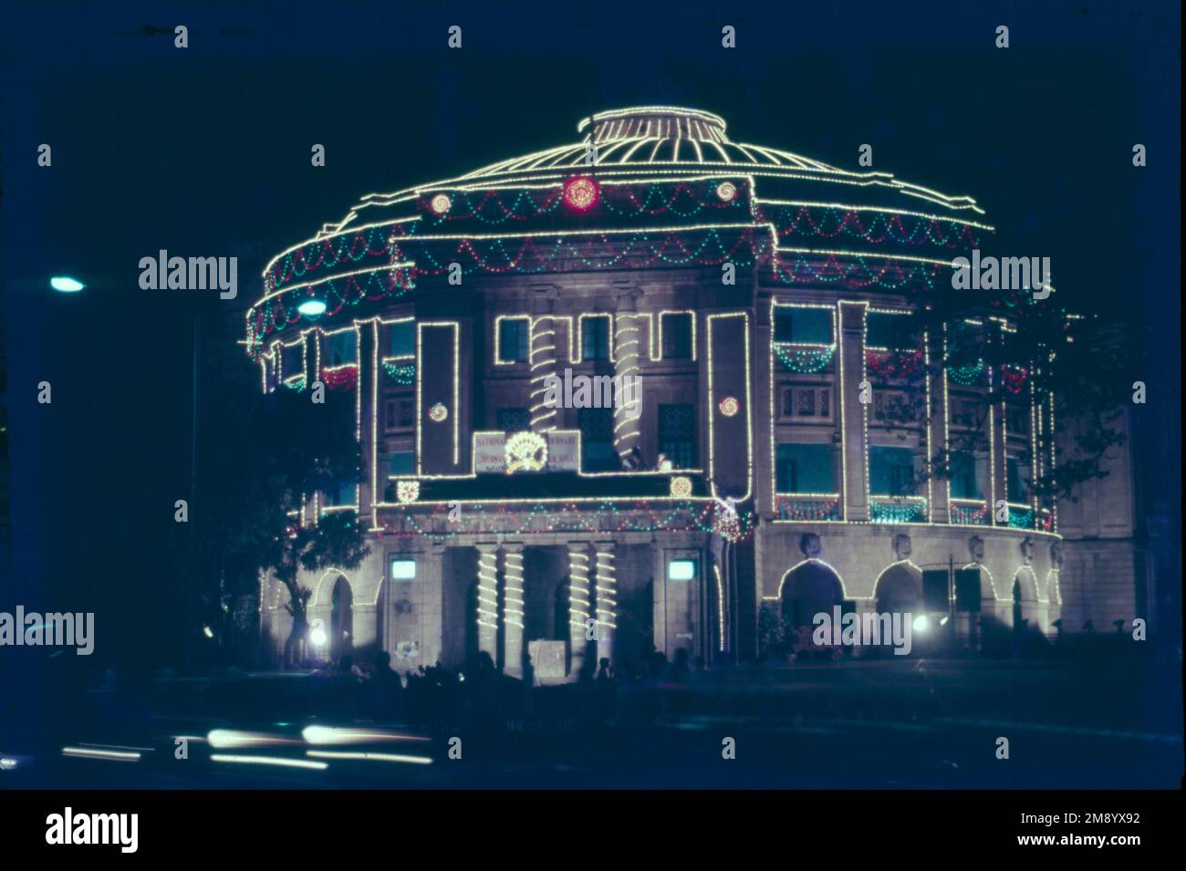 Cowasji hehangir hall hi-res stock photography and images - Alamy