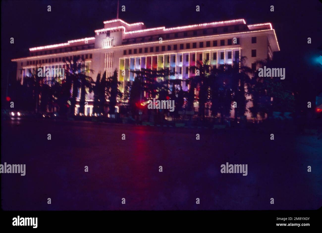 Mantralaya is the administrative headquarters of the Government of ...