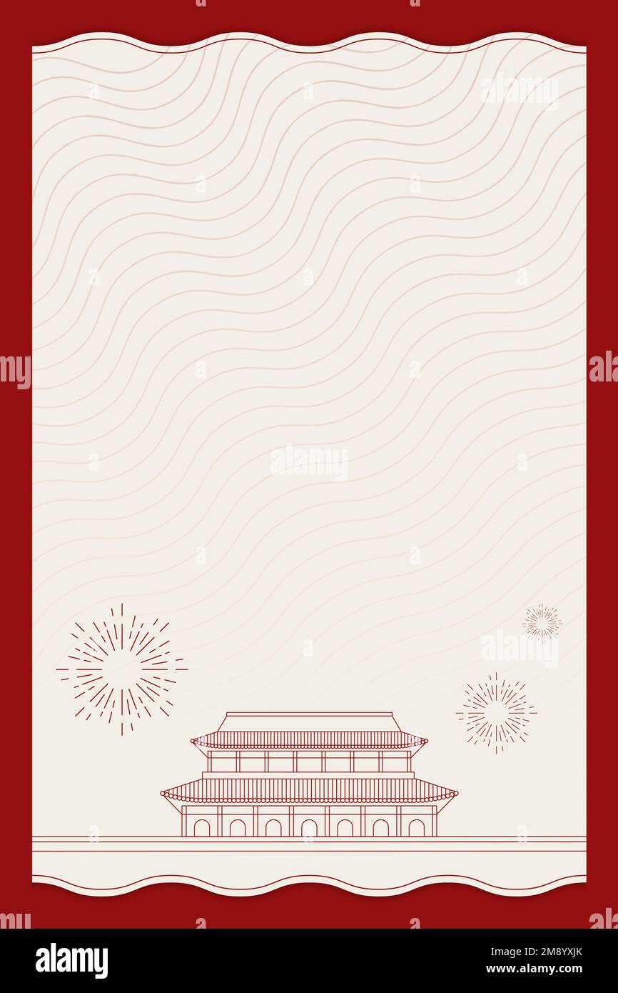 Traditional Chinese design card copy space with Tiananmen square Stock ...