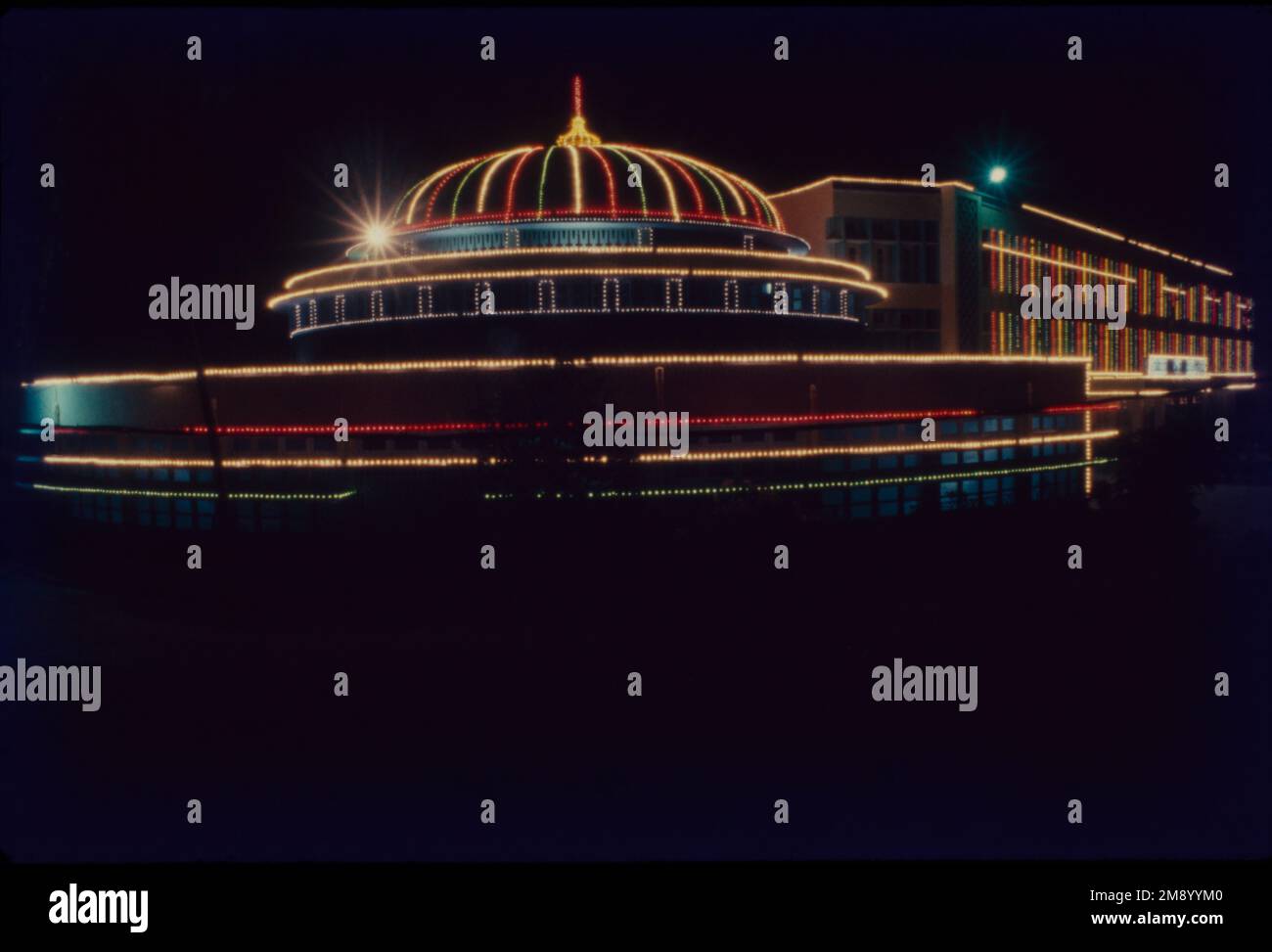 Sbi building hi-res stock photography and images - Alamy