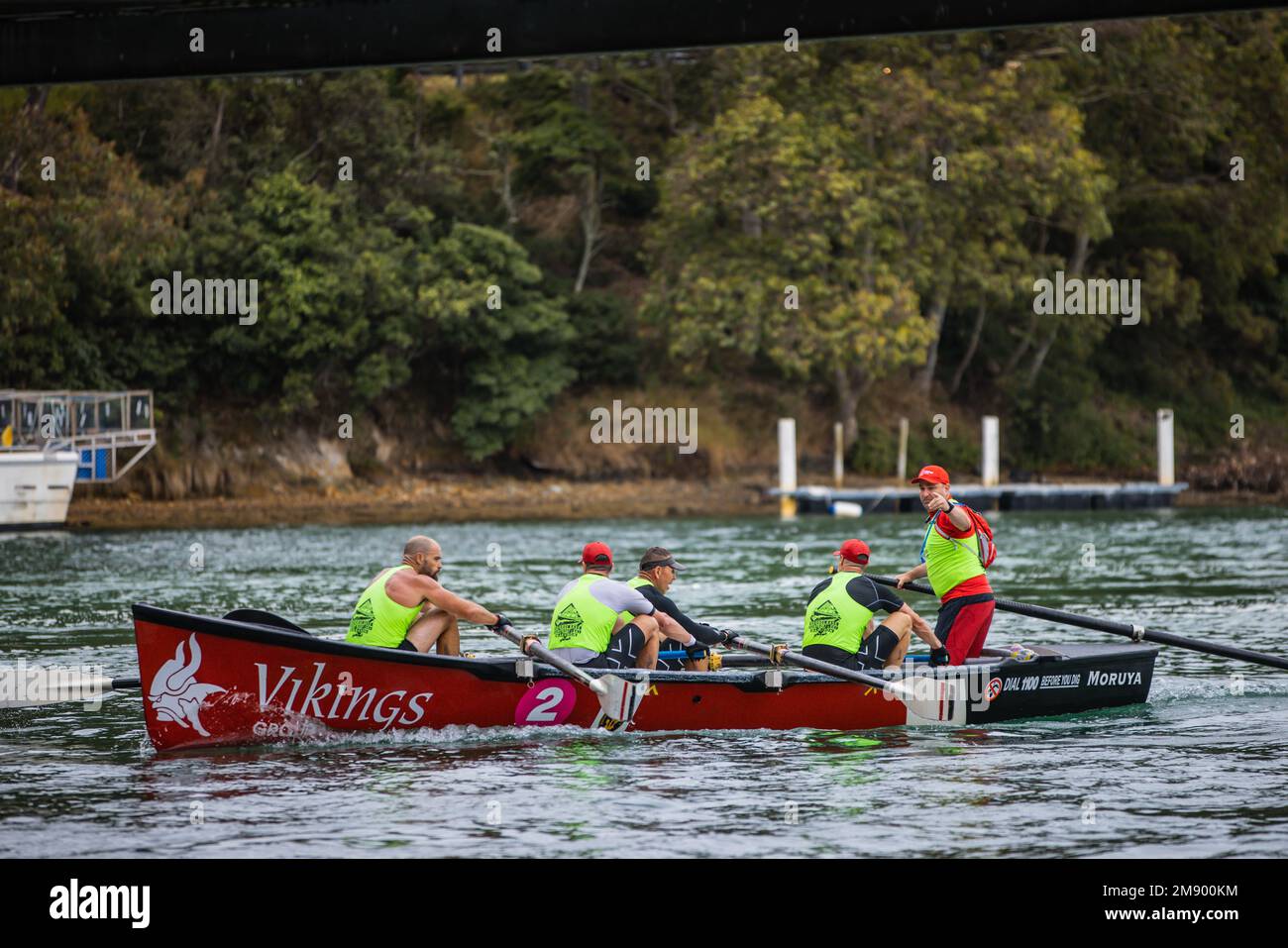 George Bass Surfboat and Ski Marathon 2023 Stock Photo - Alamy
