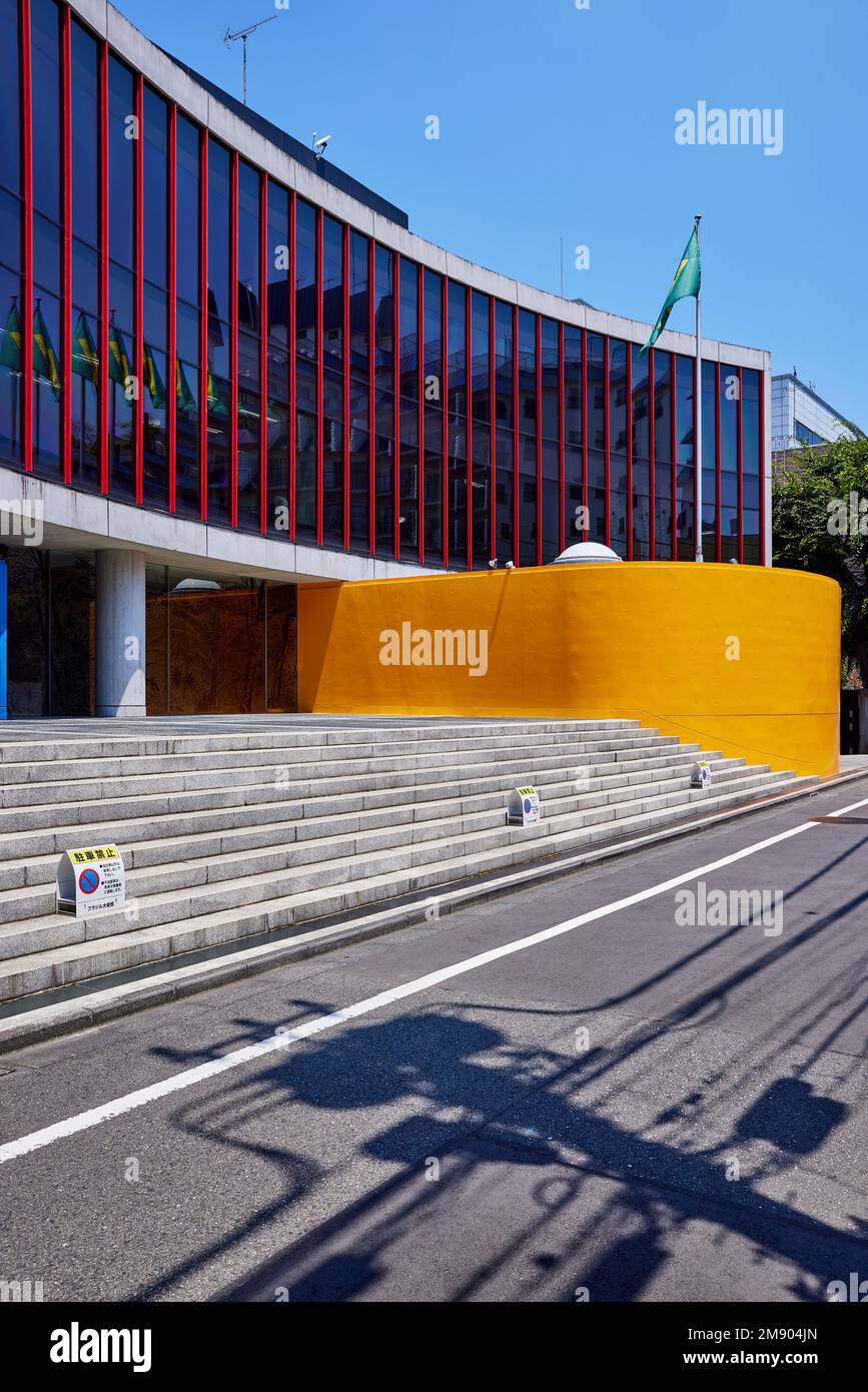 Embassy of Brazil in Tokyo, designed by Ruy Ohtake (1982); Kitaaoyama ...