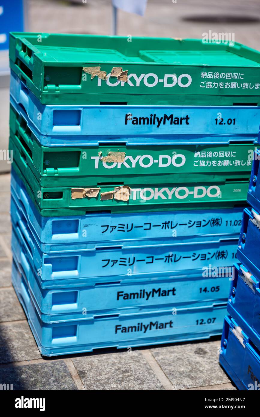 Tokyo-Do, FamilyMart plastic crates, stacked; Japan Stock Photo - Alamy