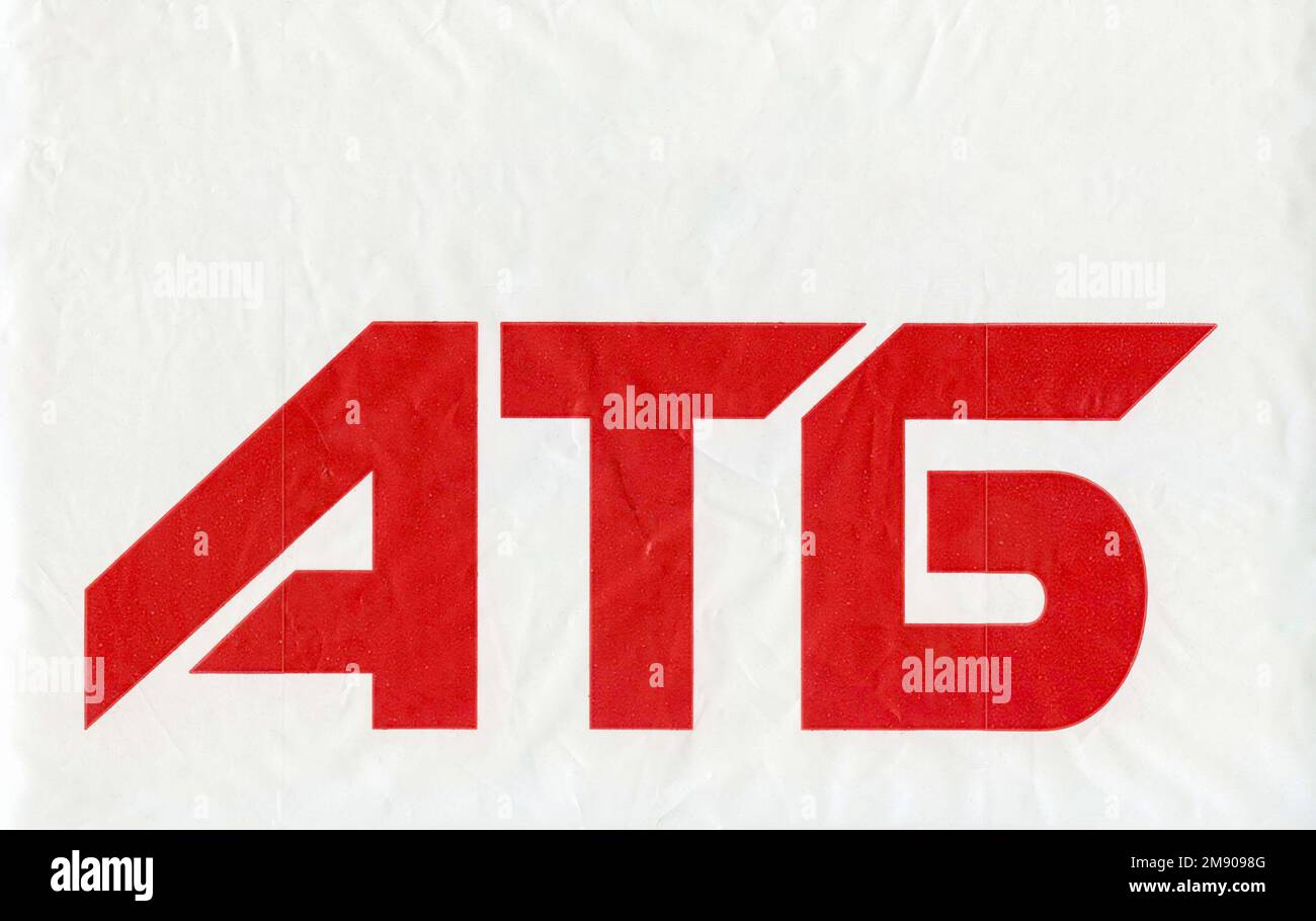 Atb logo design hi-res stock photography and images - Alamy