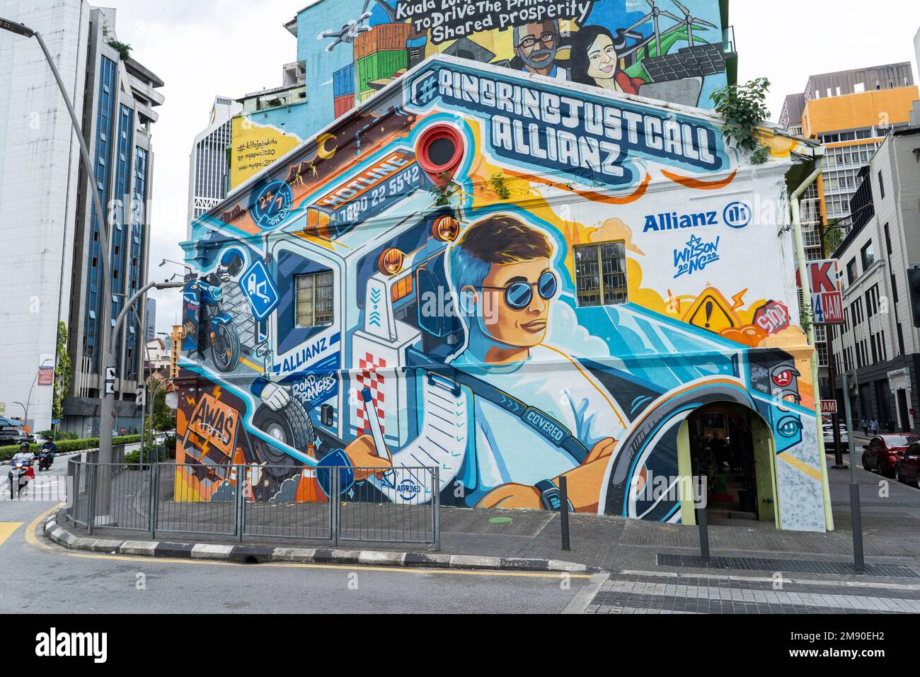 Kl Wall Art