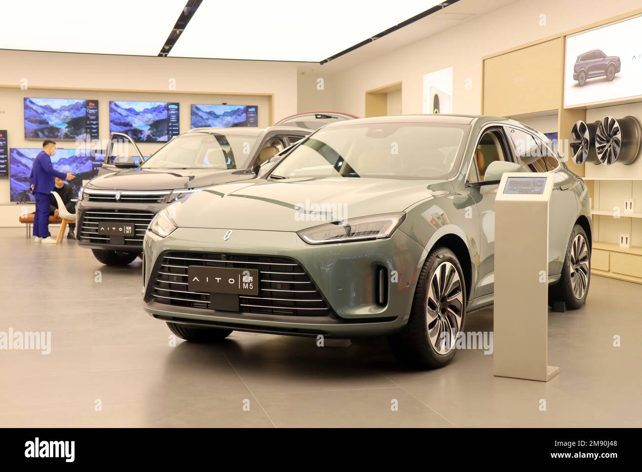 Huawei aito hi-res stock photography and images - Alamy