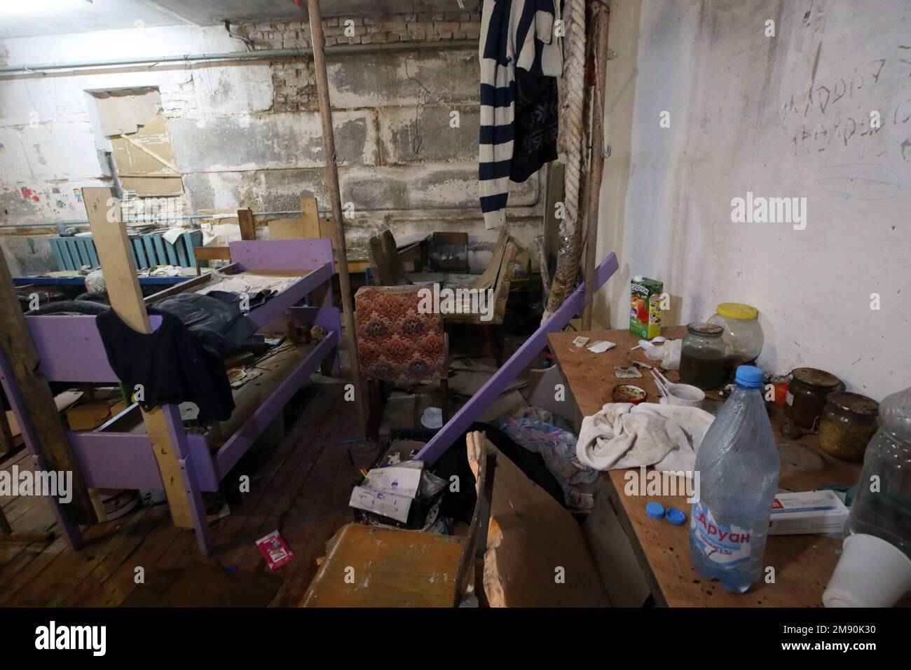 Crime against children hi-res stock photography and images - Alamy