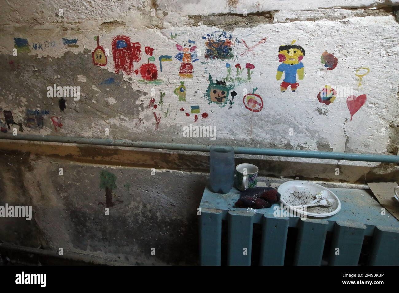 YAHIDNE, UKRAINE - JANUARY 14, 2023 - Children's drawings cover the ...