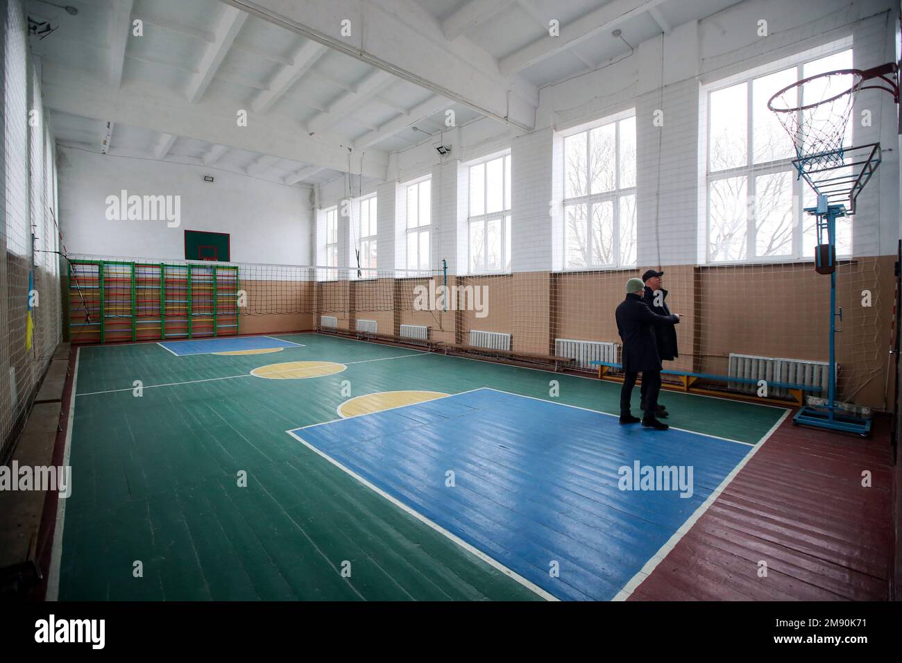 IVANIVKA, UKRAINE - JANUARY 14, 2023 - A gym is pictured in a local ...