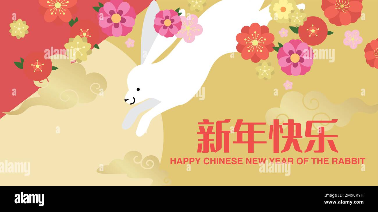Cute chinese zodiac rabbit jumping with colorful flowers background ...