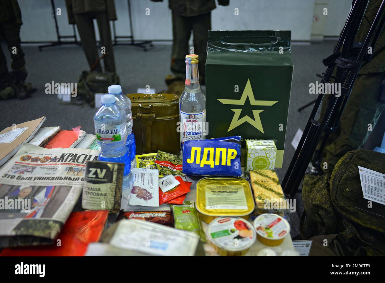 Non Exclusive: KYIV, UKRAINE - JANUARY 12, 2023 - The pieces of combat ...