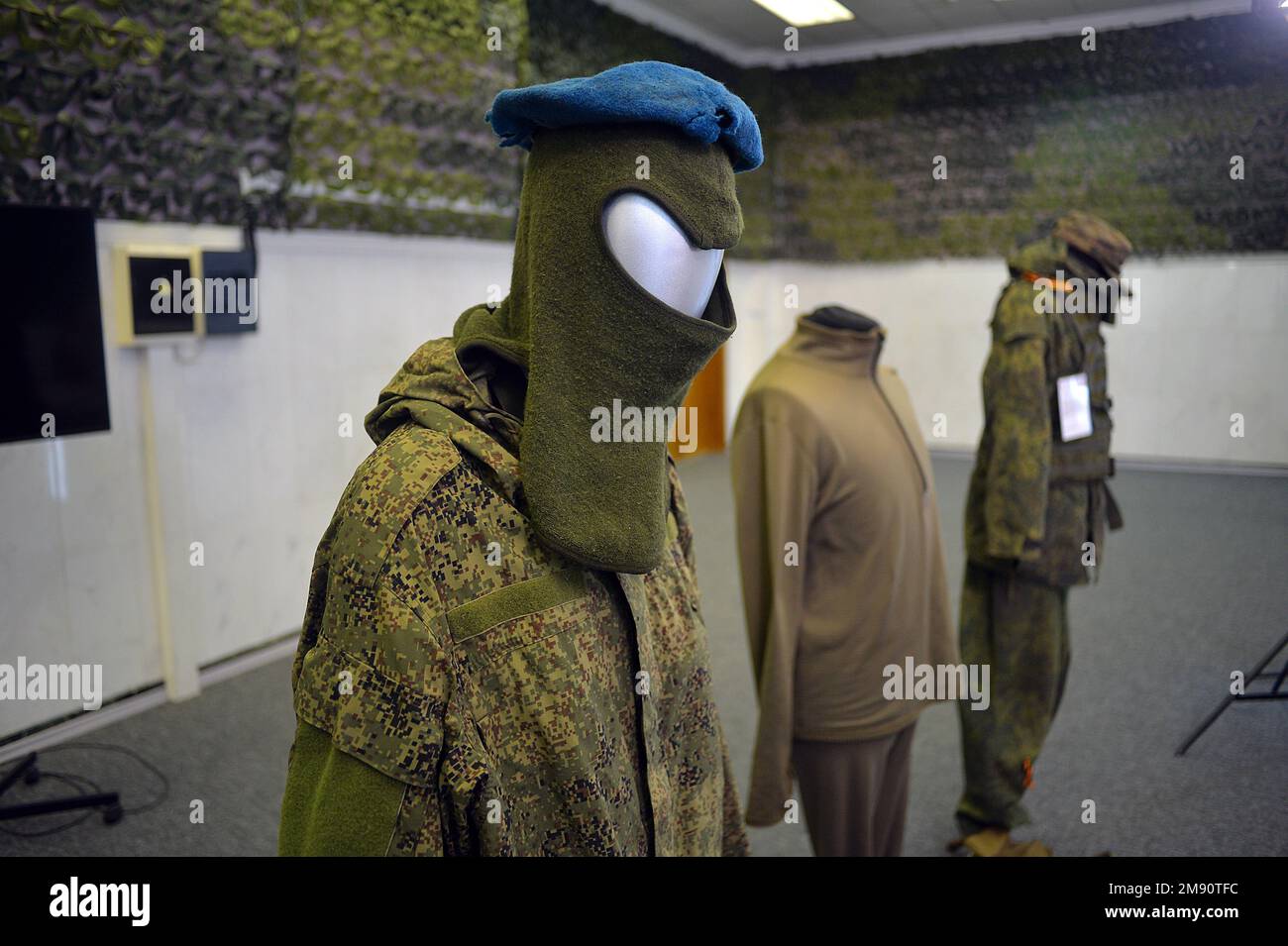 Non Exclusive: KYIV, UKRAINE - JANUARY 12, 2023 - The pieces of combat ...