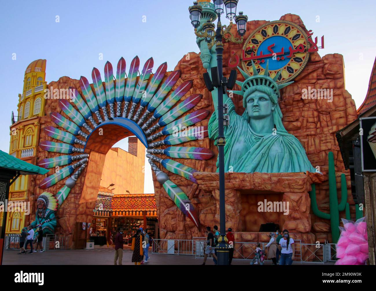 American Pavilion at Global Village Dubai, UAE Stock Photo - Alamy