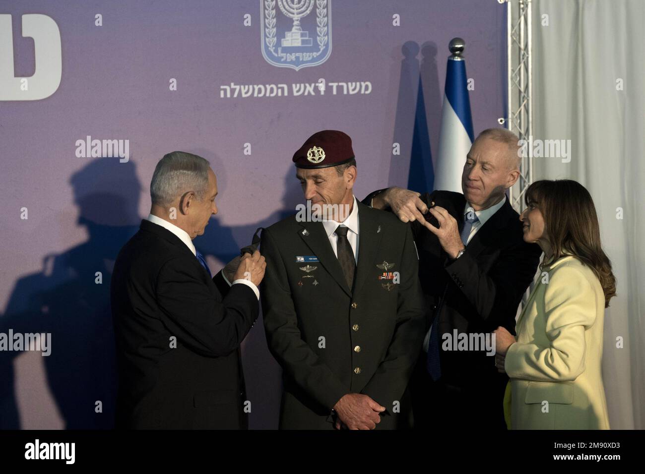Jerusalem, Israel. 16th Jan, 2023. Sharon Halevi, right, watches as ...