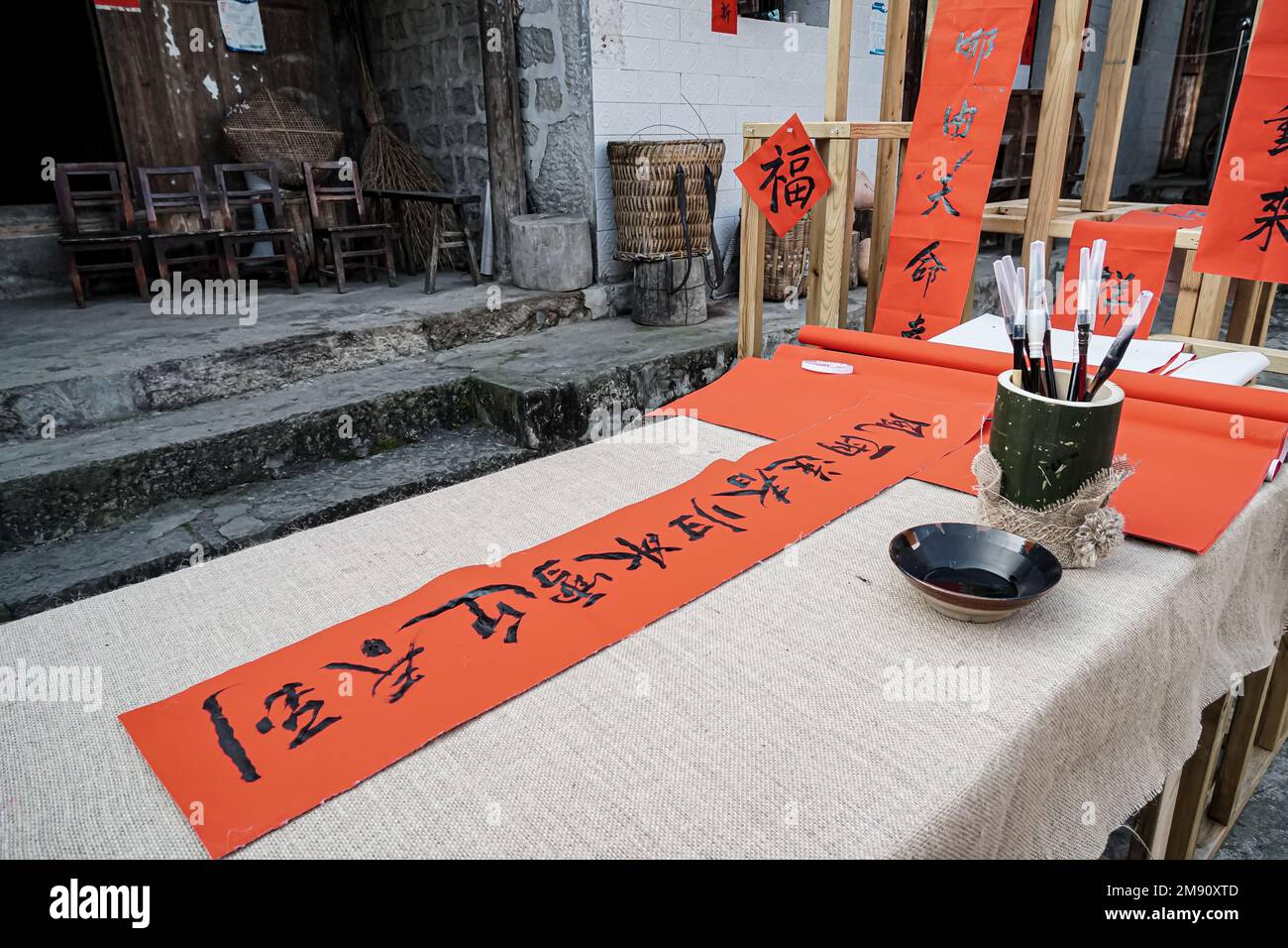 Calligraphy studio hi-res stock photography and images - Alamy