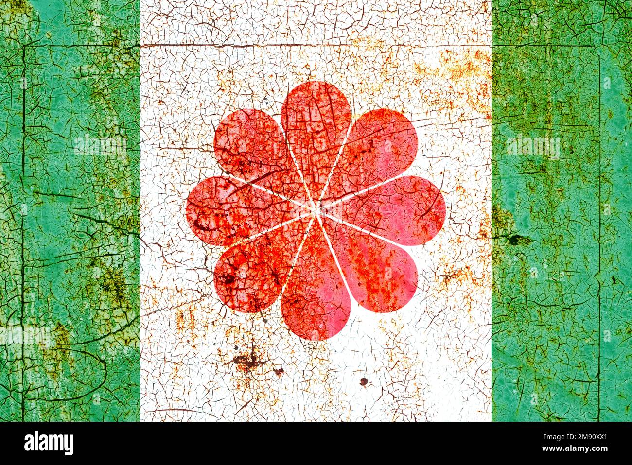 Independent Taiwan flag proposal variant, four hearts in harmony symbol ...