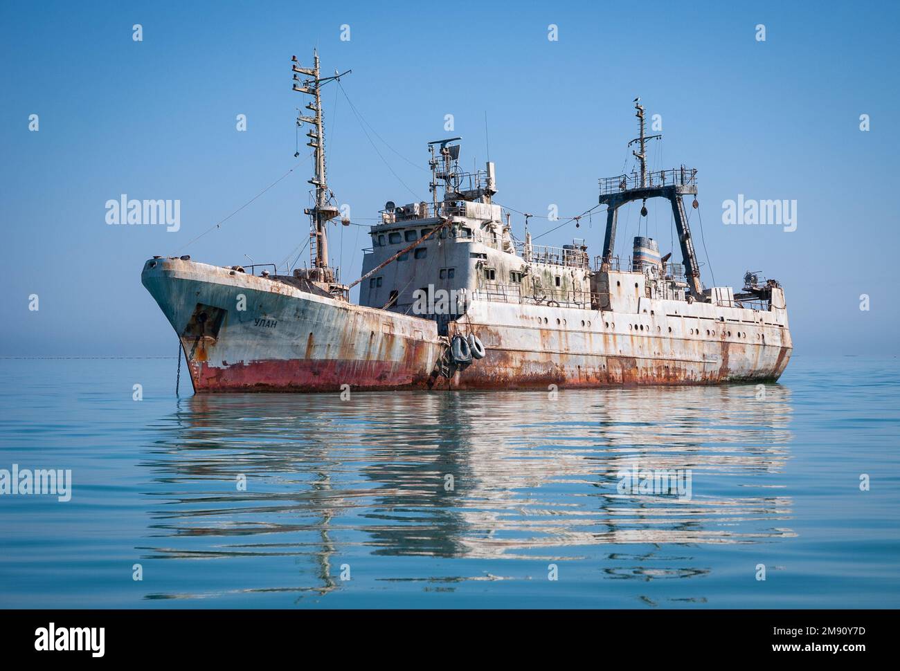 Abandoned Rusty Old Fishing Ship locate in Wallis Bay Stock Photo - Alamy