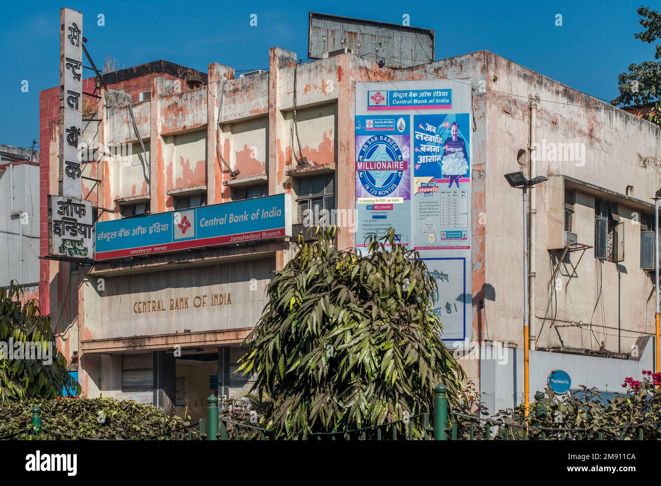 Stail hi-res stock photography and images - Alamy