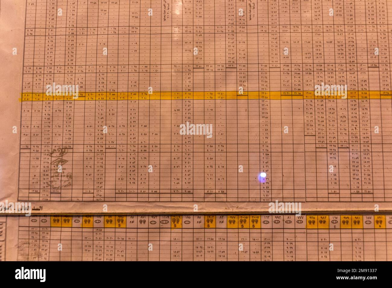 Time table at the train station in Sohag, Egypt Stock Photo - Alamy